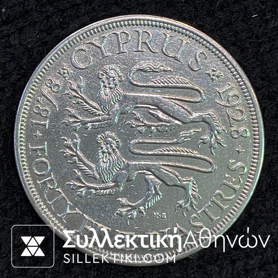 CYPRUS 45 Piastre silver coin 1928 AX/AU - Συλλεκτική Αθηνών