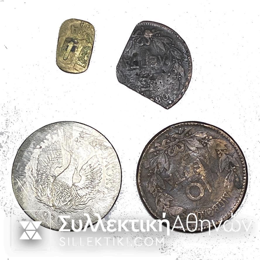 Old weights from a balance scale. 1/4 Dram (on a cut foreign coin) 1 ...